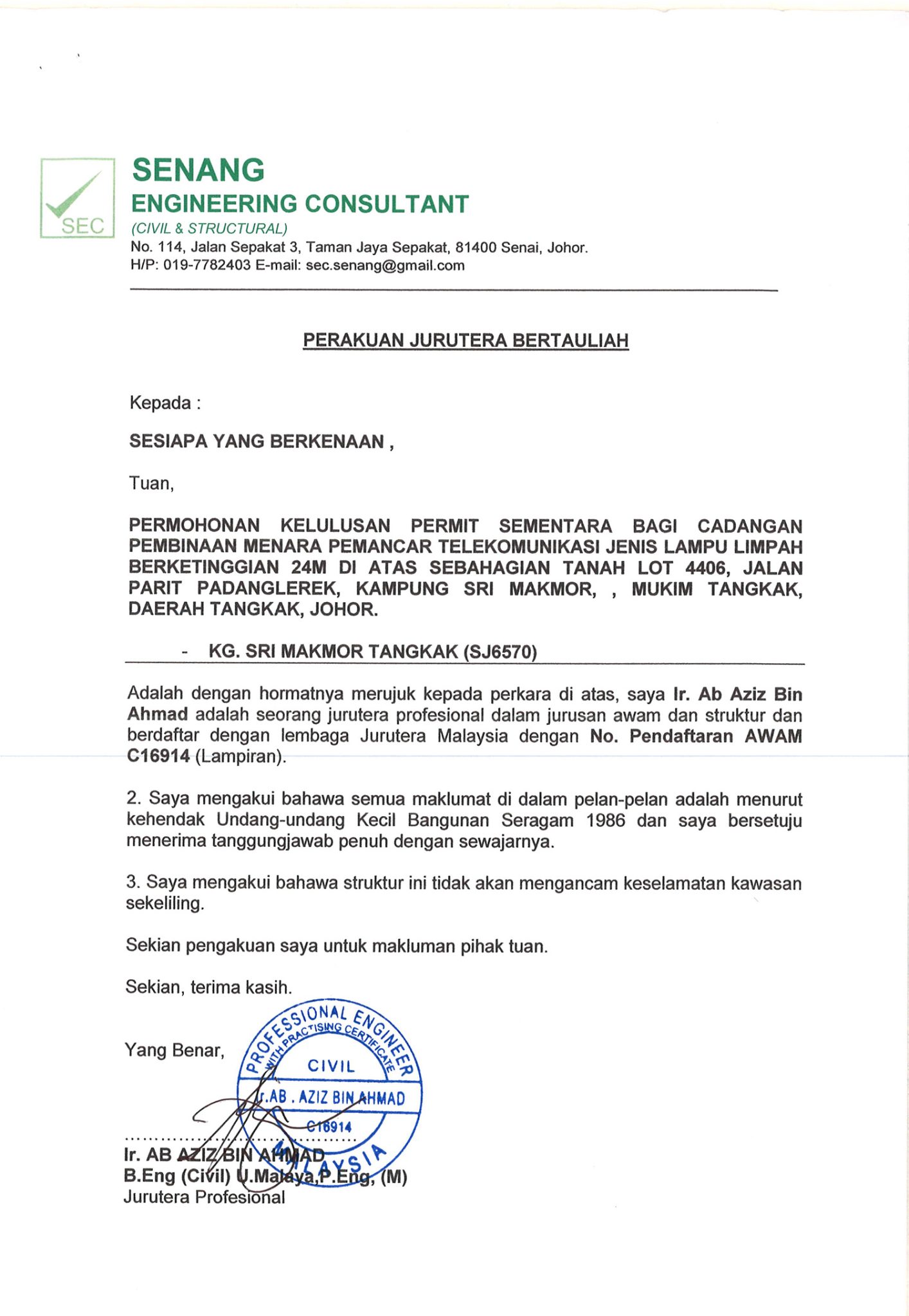 Infrastructure Provider – D'Harmoni Telco Infra Sdn. Bhd.